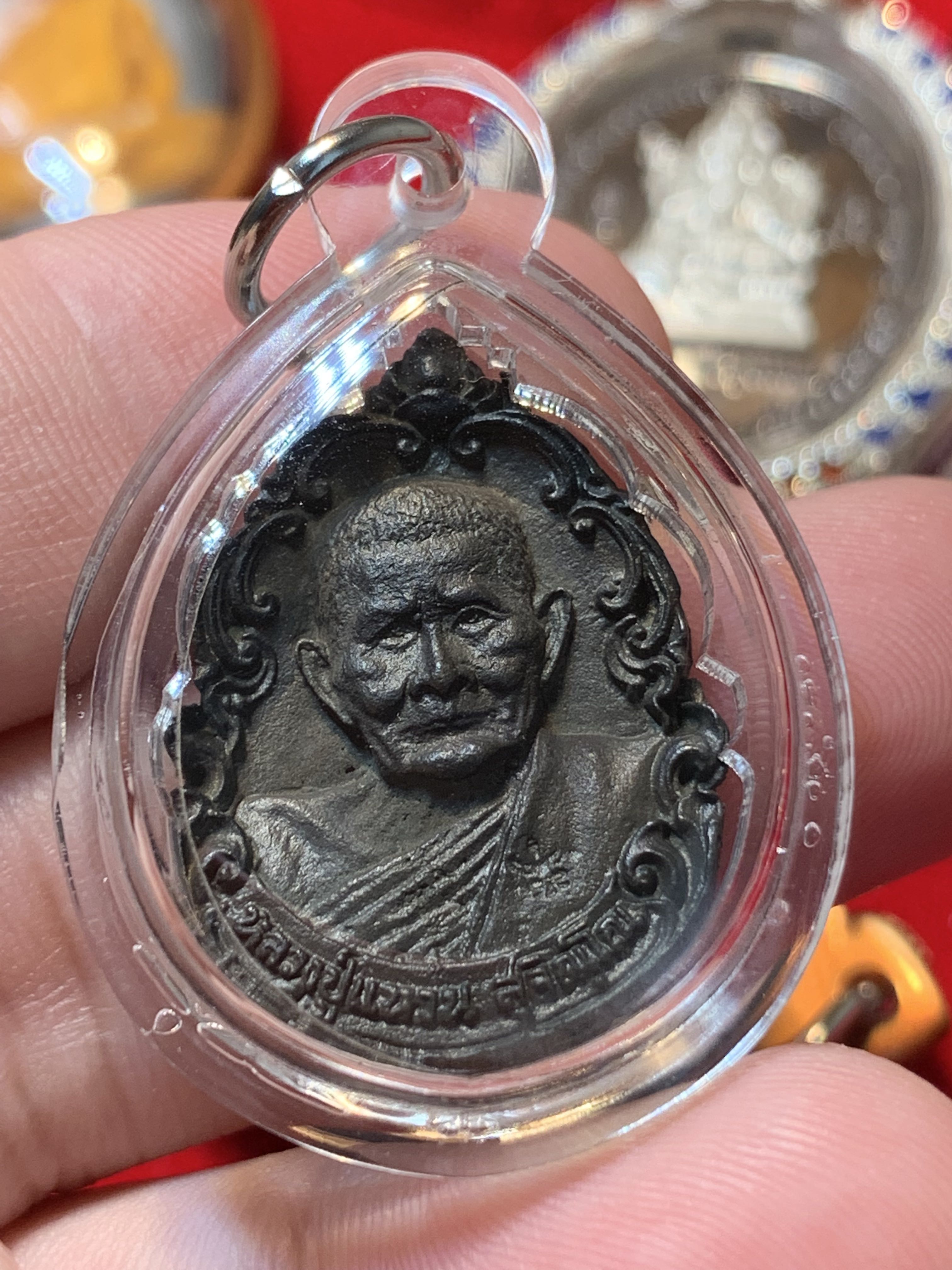 Rian Pra Pa London LP Waen, Hobbies & Toys, Memorabilia & Collectibles ...