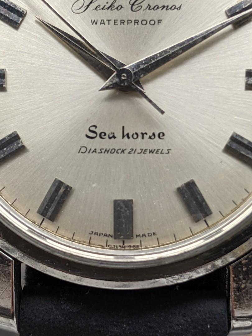 SEIKO CRONOS SEA HORSE WATERPROOF DIASHOCK 21 JEWELS HAND WINDING 1961's, Luxury, Watches on ...