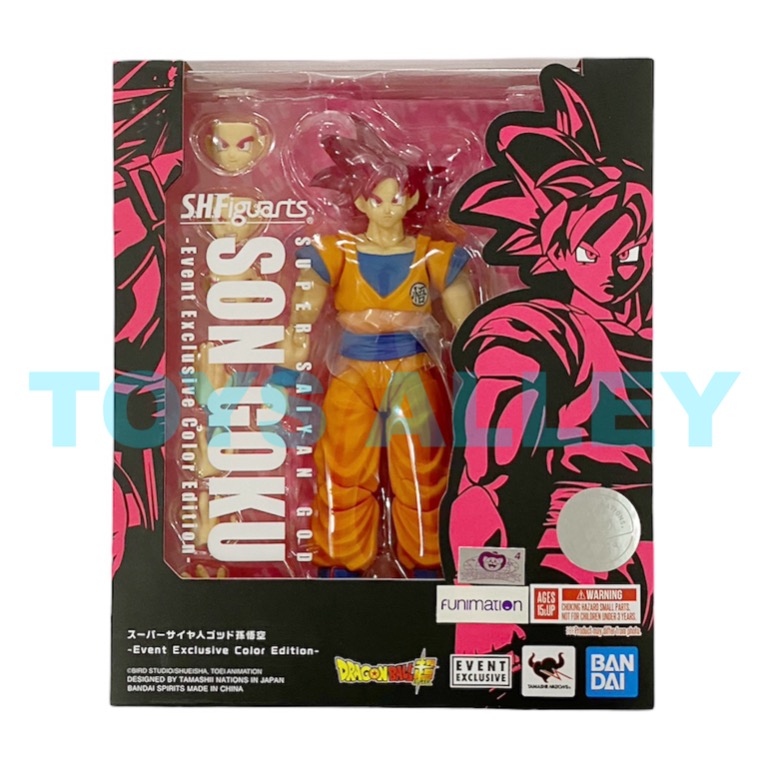 S.H.Figuarts SHF Dragonball Super Saiyan God Son Goku - Event Color ...