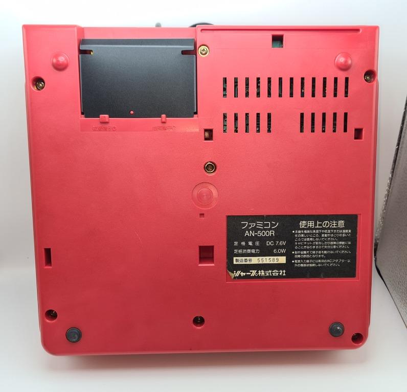 Sharp Twin Famicom AN-500B Red Retro Game Console, Video Gaming, Video Game Consoles, Others on ...