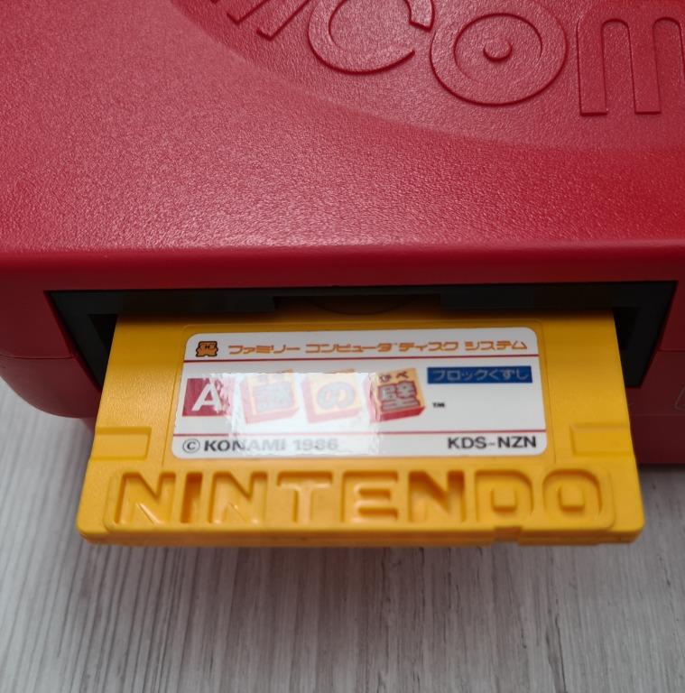 Sharp Twin Famicom AN-500B Red Retro Game Console, Video Gaming, Video ...