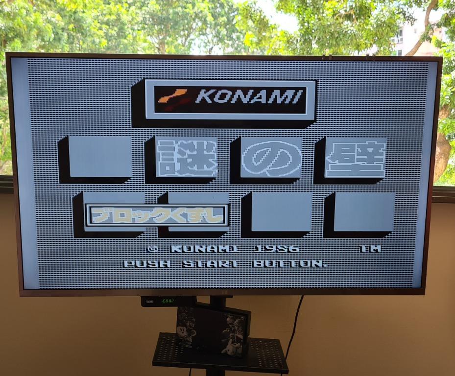 Sharp Twin Famicom AN-500B Red Retro Game Console, Video Gaming, Video ...