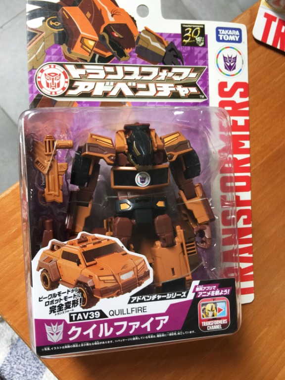 Transformers 變形金剛 TAV39 QUILLFIRE 動畫版, 興趣及遊戲, 玩具 & 遊戲類 - Carousell