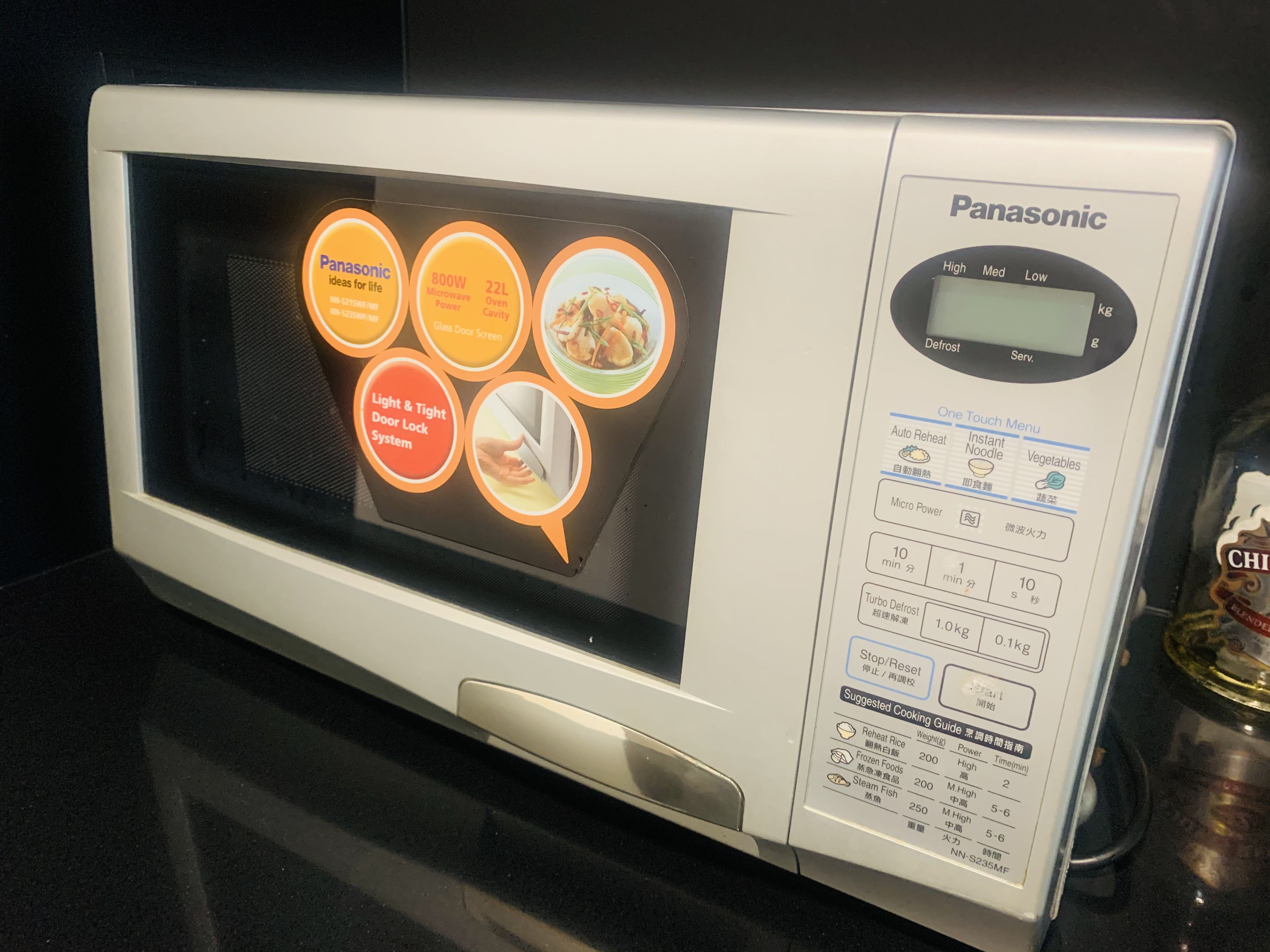 USED PANASONIC MICROWAVE OVEN, TV & Home Appliances, Electrical ...