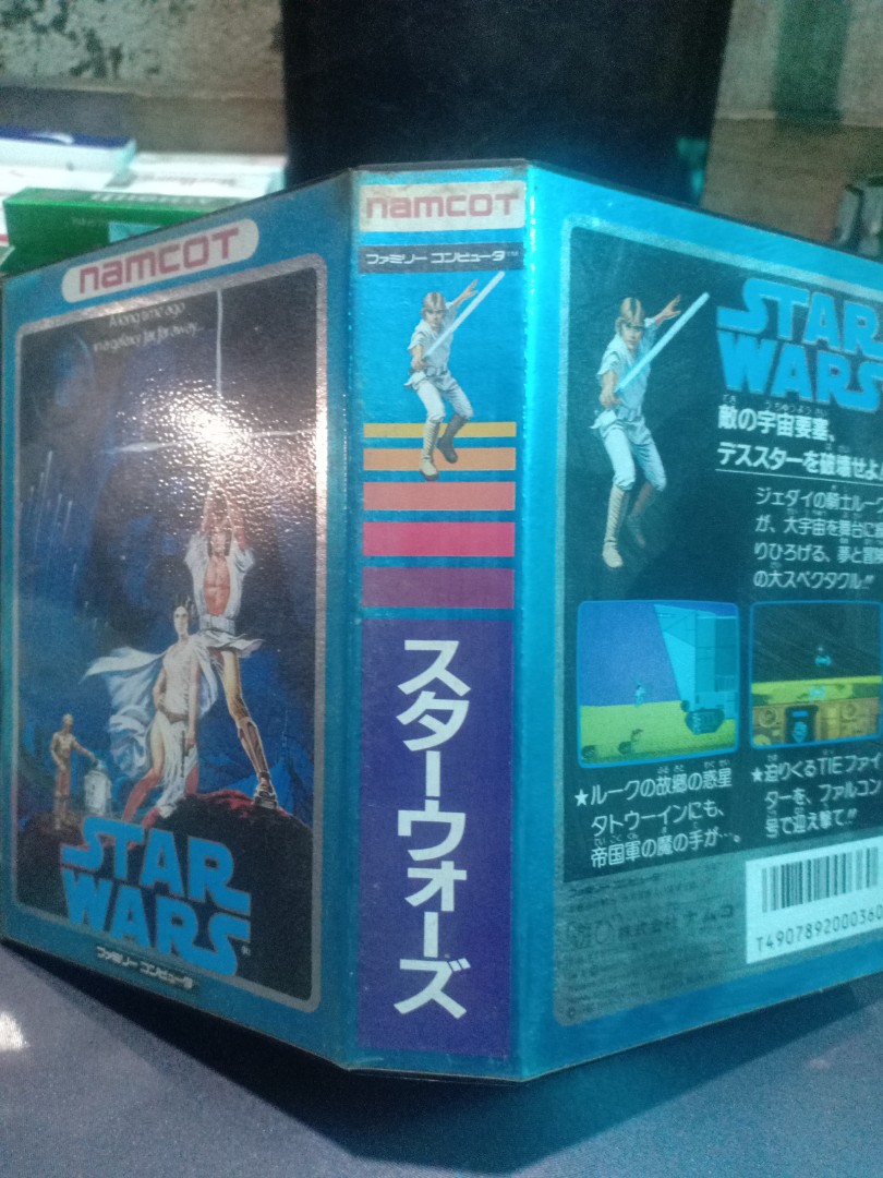 Vintage Family Computer Star Wars, Hobbies & Toys, Memorabilia ...