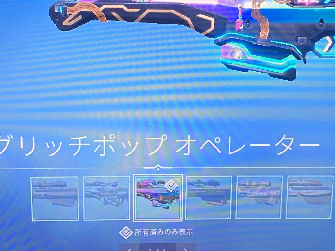 WTT/WTS valorant acc (val go jett buddy & reyna player card), Video ...