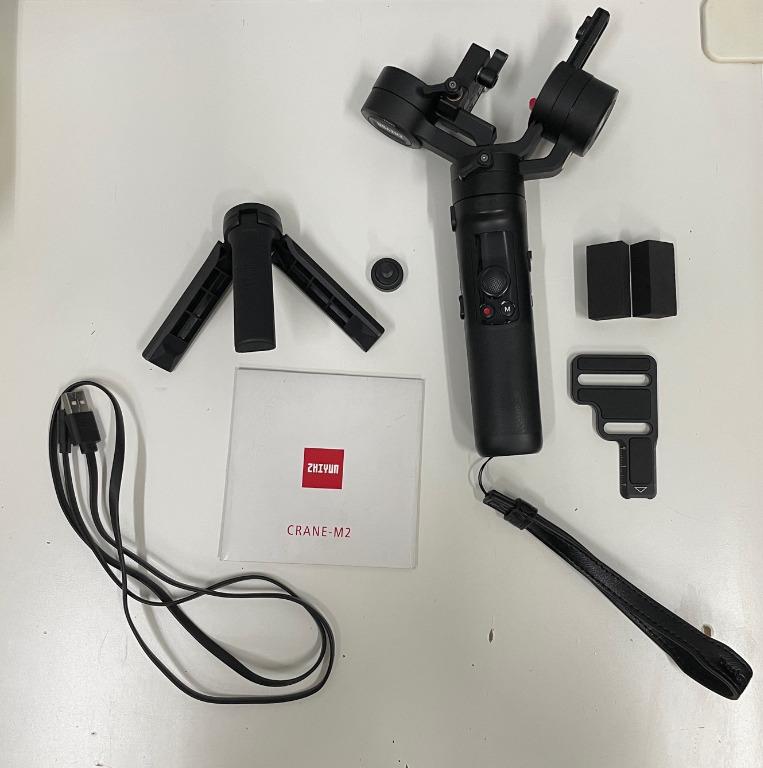 Zhiyun Crane M2 Gimbal 3-Axis Handheld Stabilizer, Photography ...