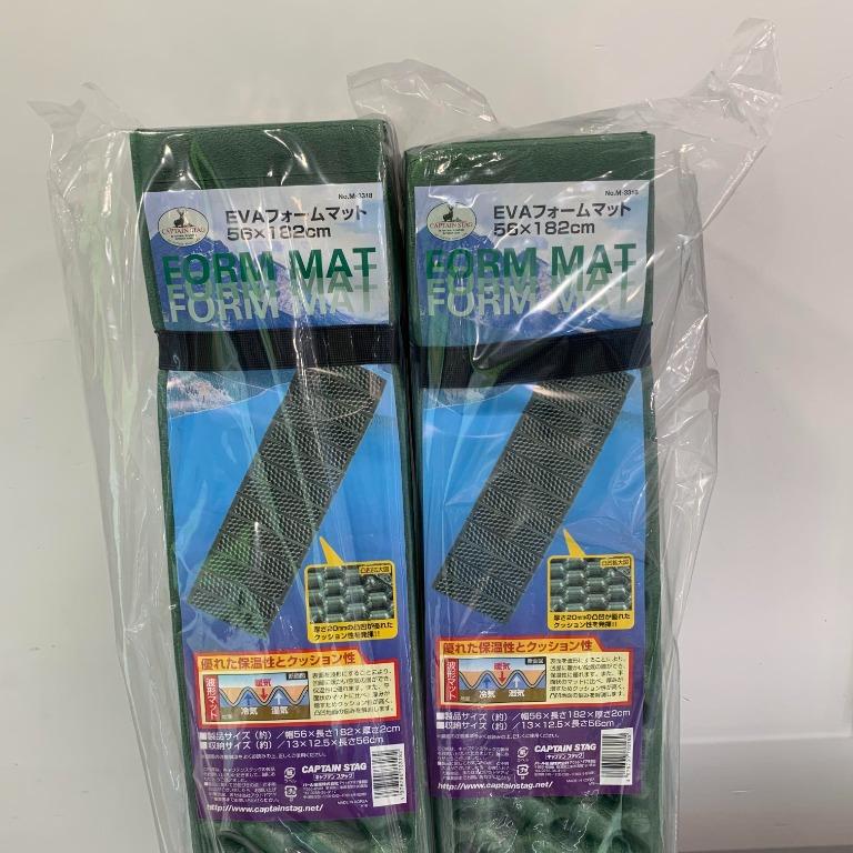 [日本代理拿貨] Captain Stag Eva Sleeping Mat 蛋蓆, 興趣及遊戲, 收藏品及紀念品, 明星周邊 - Carousell