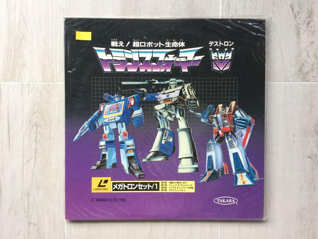 變形金剛 Transformers G1 LD Laser Disc Laserdisc 中古 雷射碟 極罕有, 興趣及遊戲, 玩具 & 遊戲 ...