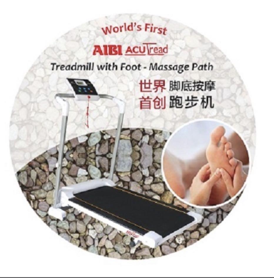 AIBI Acu Treadmill T101, Sports Equipment, Exercise & Fitness, Cardio ...