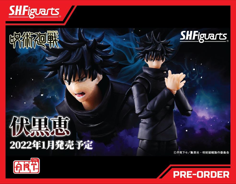 Bandai S.H.Figuarts - Jujutsu Kaisen - SHF Megumi Fushiguro, Hobbies ...