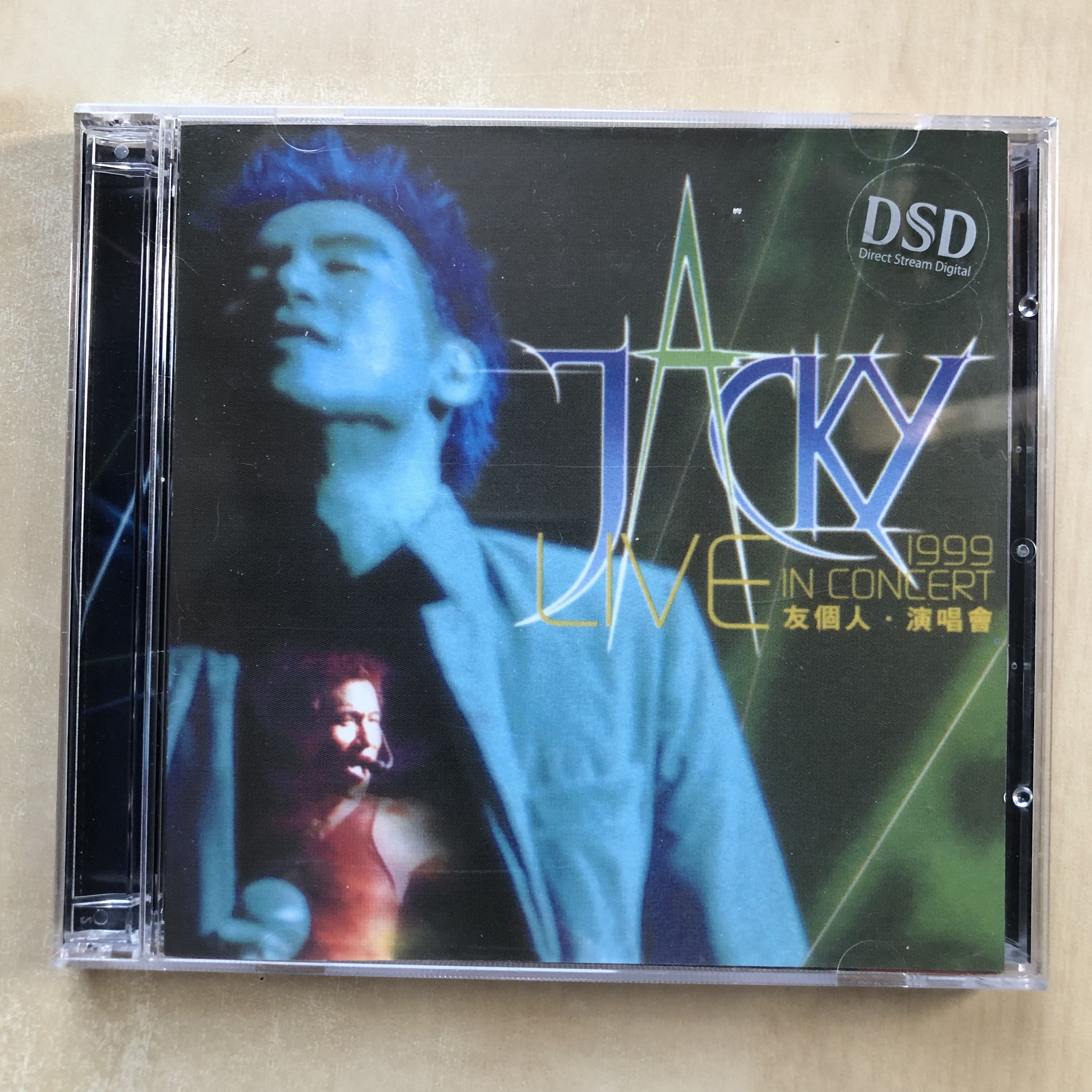 CD丨張學友 友個人演唱會 / Jacky Cheung Live In Concert 1999 (2CD) (DSD), 興趣及遊戲 ...