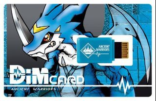 Digimon Vital Bracelet Custom Dim Card, Hobbies & Toys, Toys & Games on ...