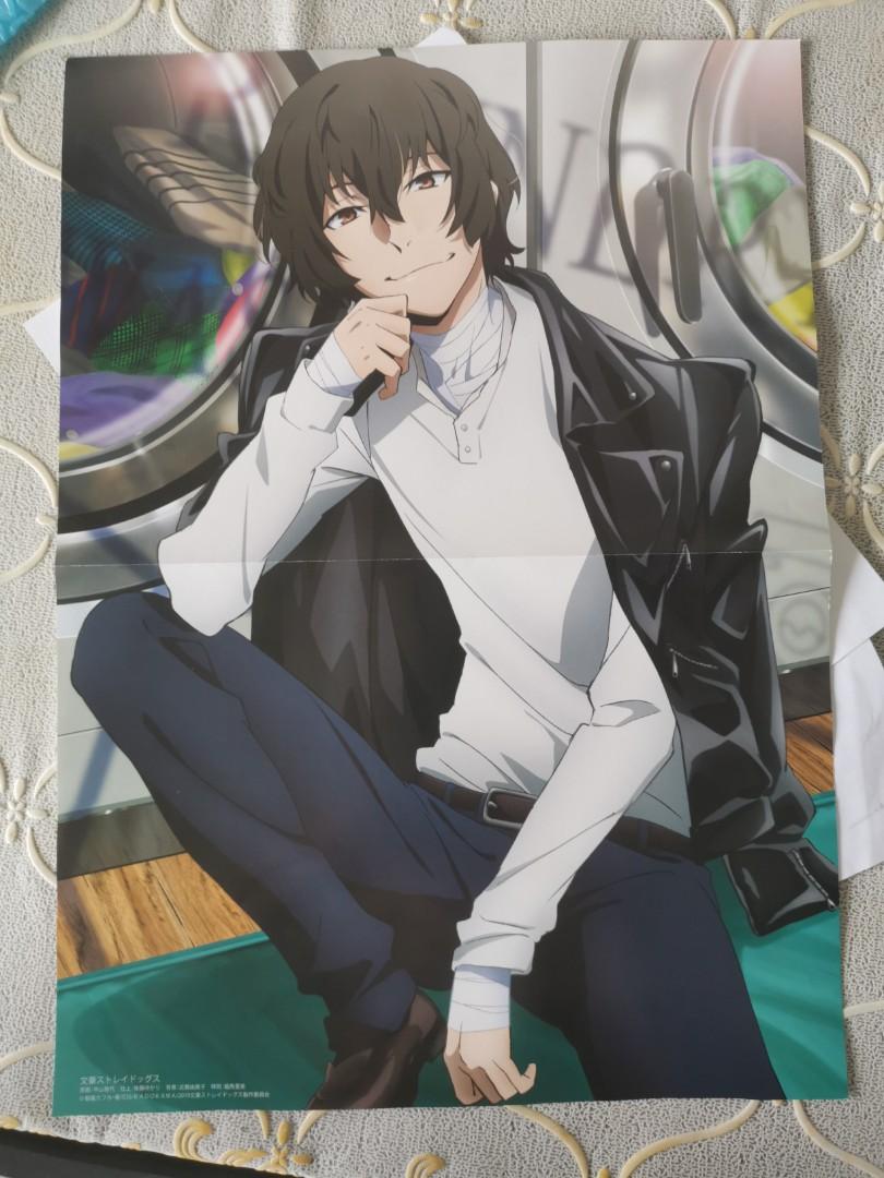 Dazai Osamu A3 Poster, Hobbies & Toys, Memorabilia & Collectibles ...