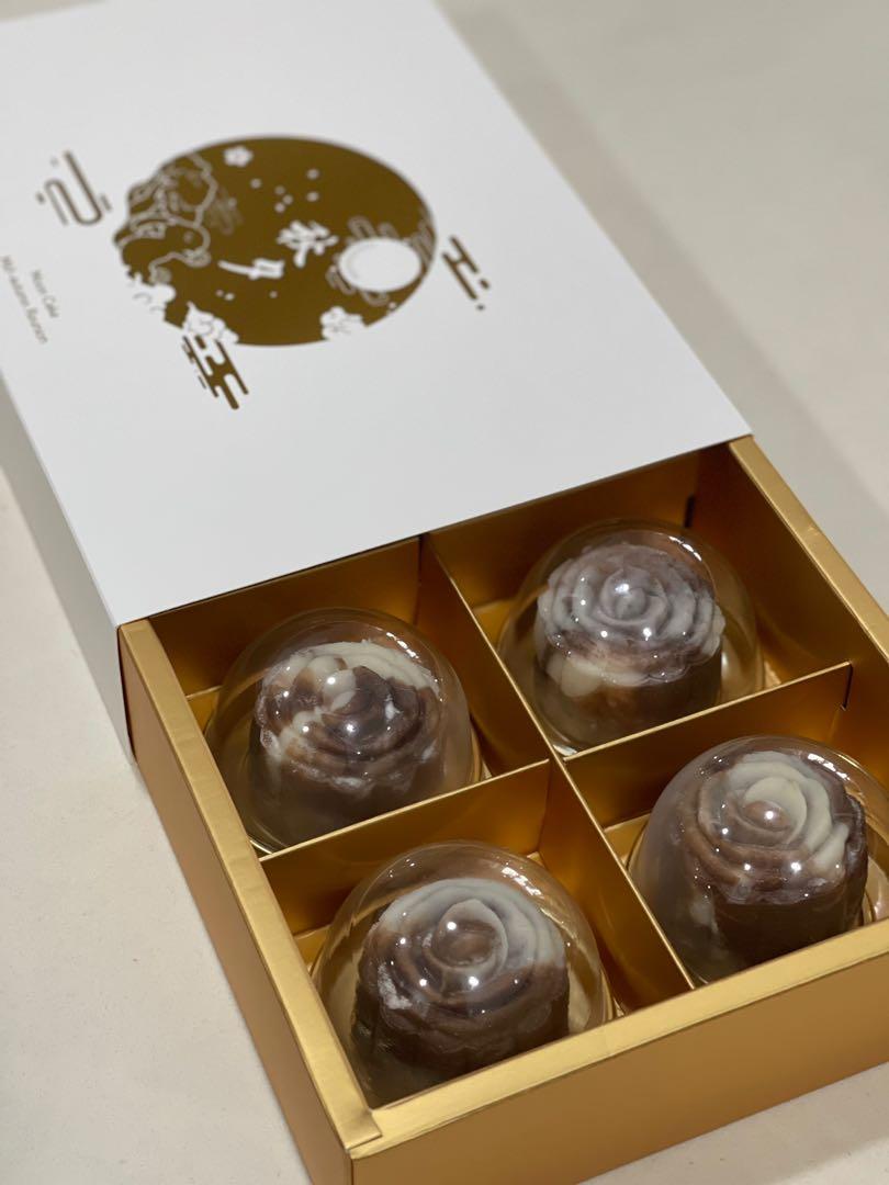 Elegant Mooncake Packaging Boxes (wo inner boxes), Furniture & Home ...