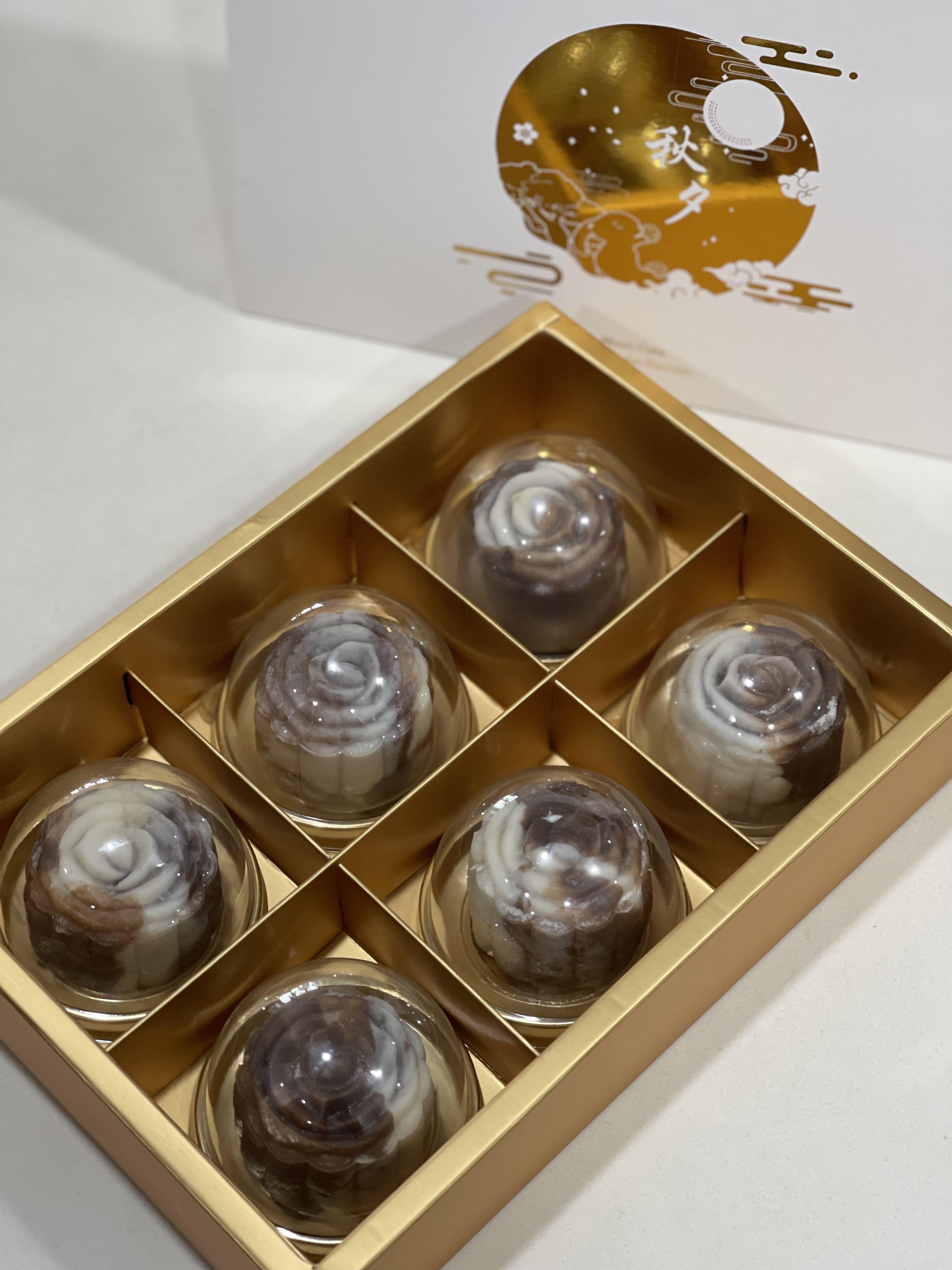 Elegant Mooncake Packaging Boxes (wo inner boxes), Furniture & Home ...