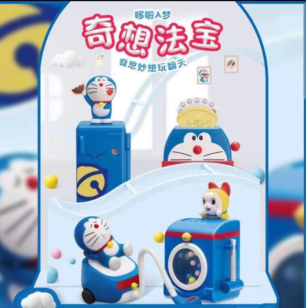 KFC doraemon, Hobbies & Toys, Toys & Games on Carousell