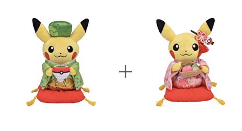 Kyoto pikachu plush (pokemon), Hobbies & Toys, Toys & Games on Carousell