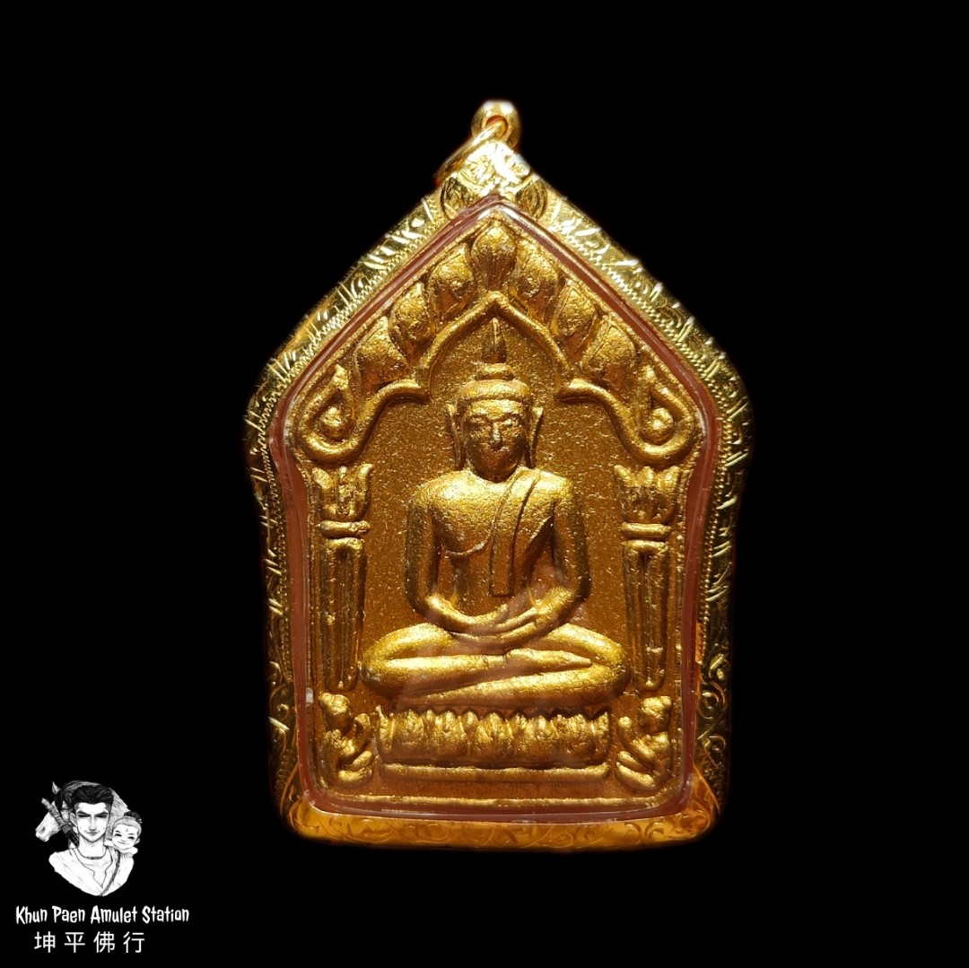 LP Sakorn 2551 Khun Paen, Hobbies & Toys, Memorabilia & Collectibles ...