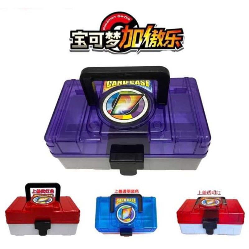 Pokemon Gaole storage box, Hobbies & Toys, Toys & Games on Carousell