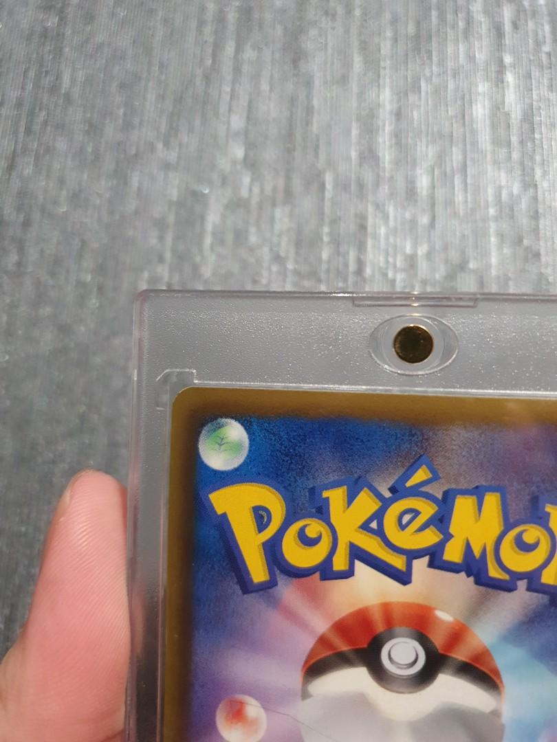 Pokemon TCG JP Pokemon 15th Anniversary Pikachu Promo Card, Hobbies ...