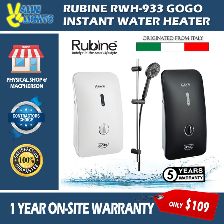Rubine Instant Water Heater Shower Set GOGO RWH-933, TV & Home ...