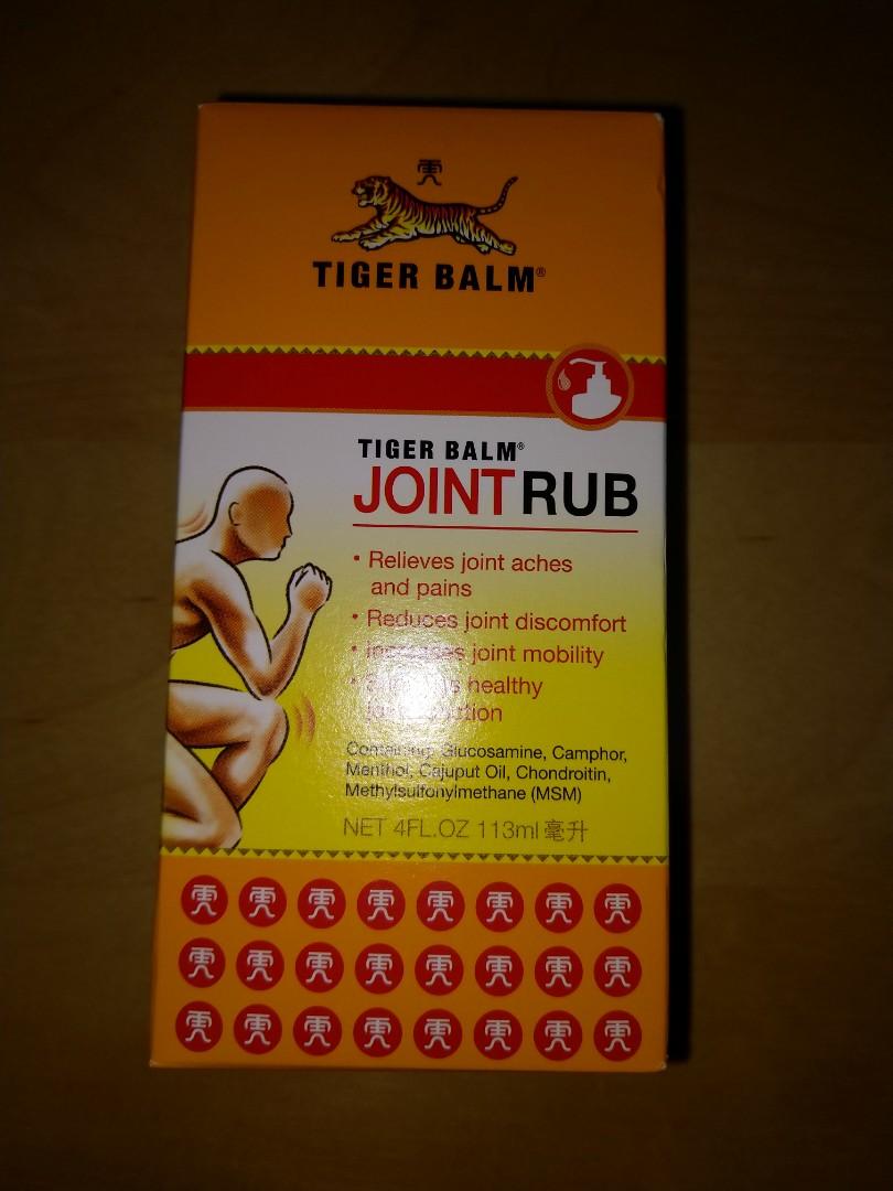 Tiger bum joint rub, Health & Nutrition, Massage Devices on Carousell