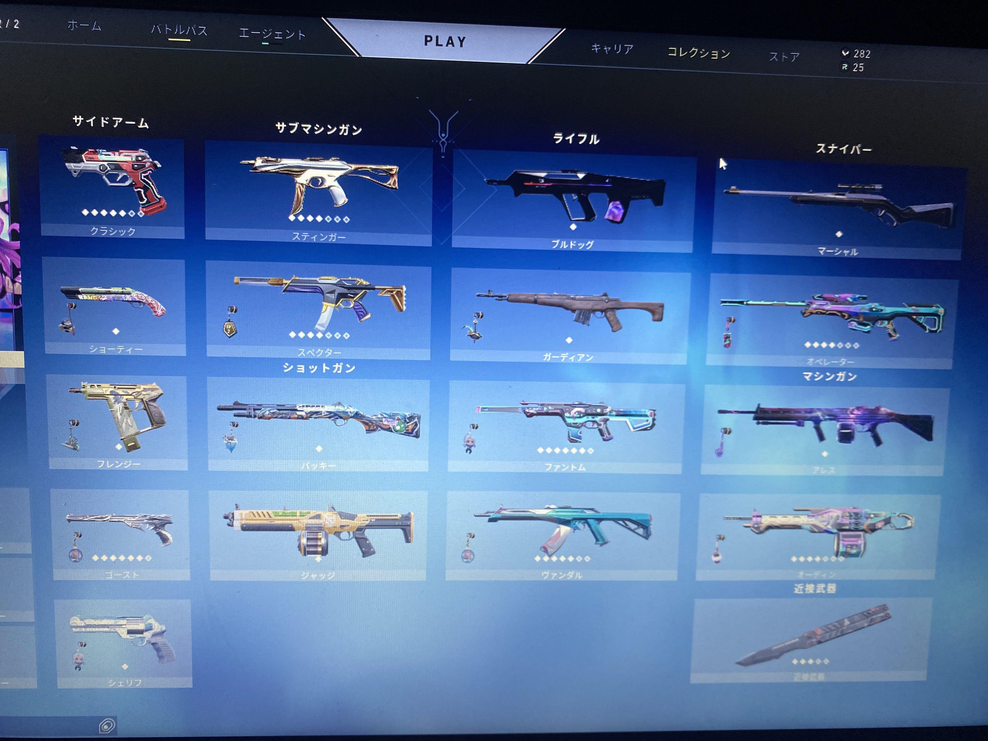 WTT/WTS valorant acc (val go jett buddy & reyna player card), Video ...