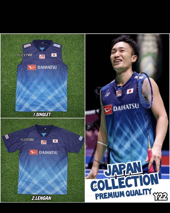 Yonex Japan Badminton Shirt, Sports Equipment, Other Sports Equipment ...