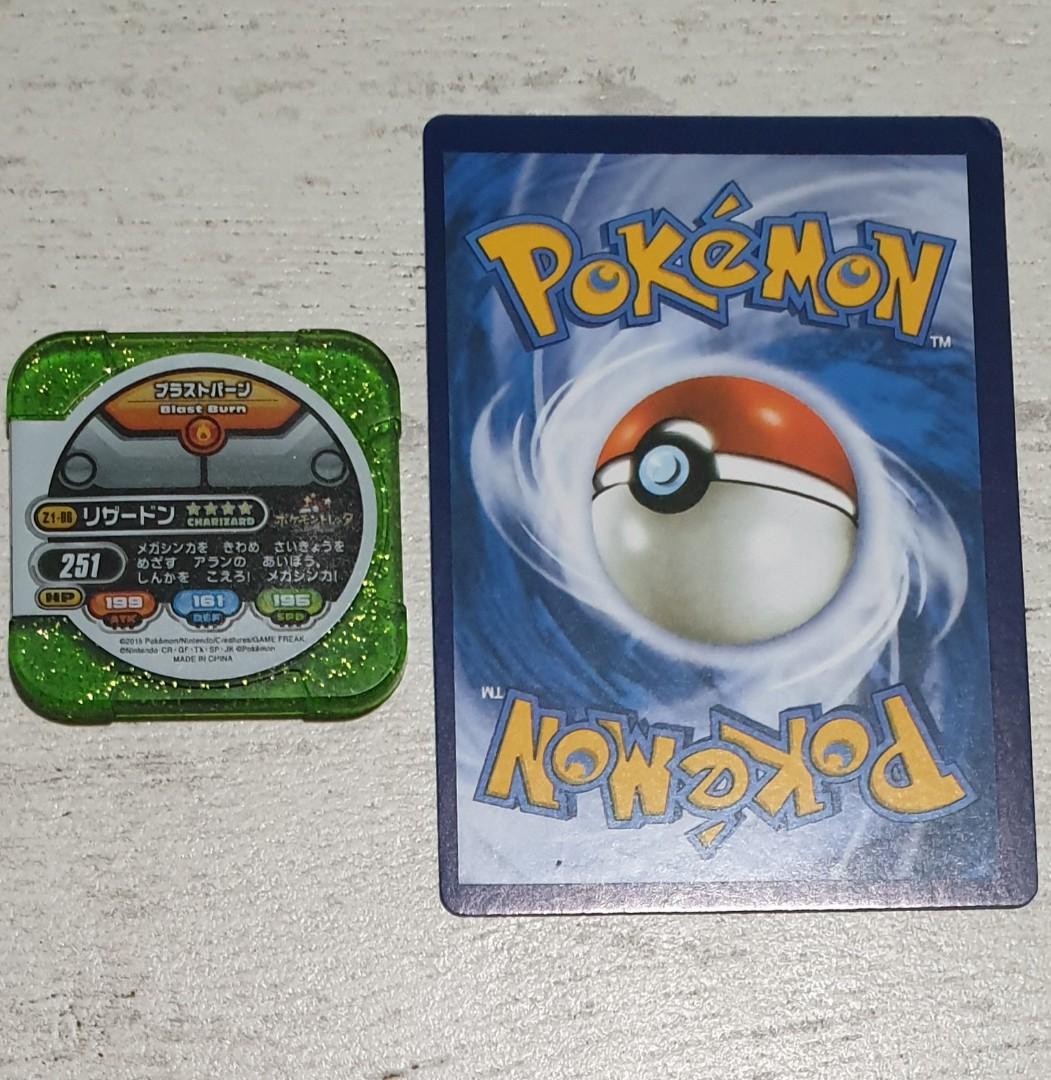 Z1 Charizard Pokemon tretta, Hobbies & Toys, Toys & Games on Carousell