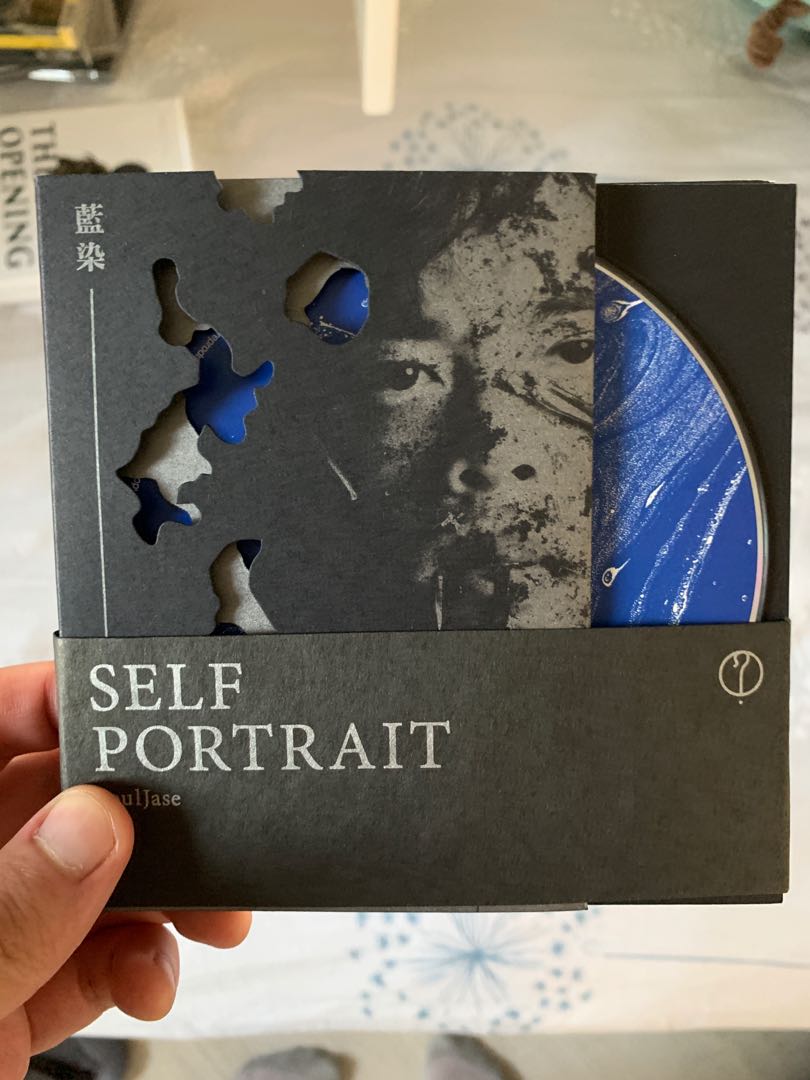 親筆簽名 Jase C Allstar 藍染 CD, 興趣及遊戲, 收藏品及紀念品, 明星周邊 - Carousell