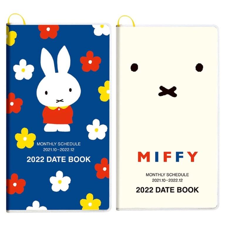 【長期可訂】 Miffy 2022 Date Book Slim, 預購 - Carousell