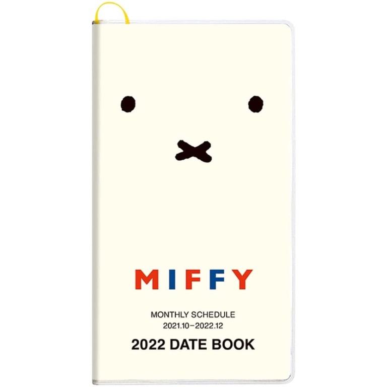 【長期可訂】 Miffy 2022 Date Book Slim, 預購 - Carousell