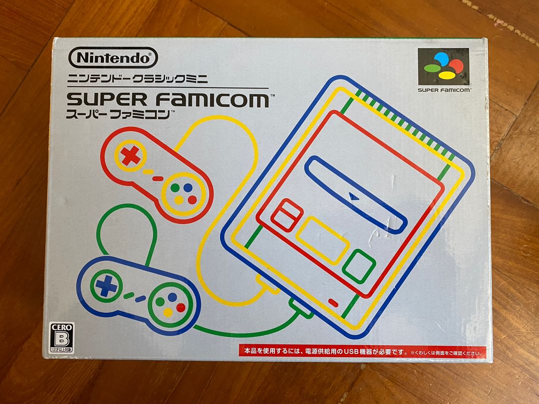 任天堂 Super Famicom, 電子遊戲, 電子遊戲機, Nintendo 任天堂 - Carousell