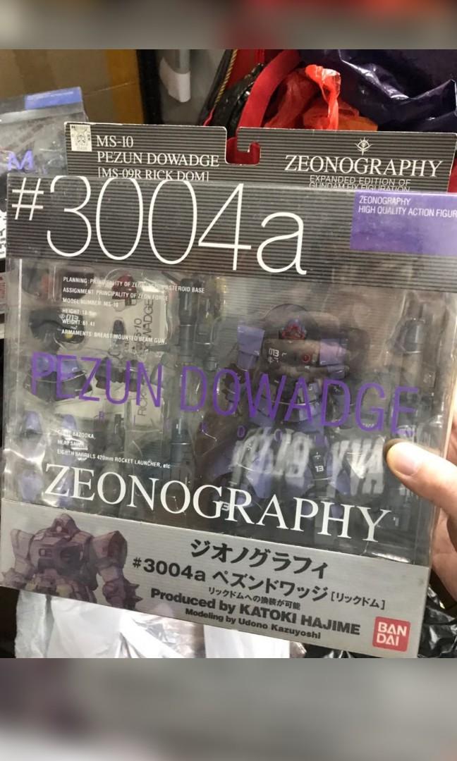 三盒 Zeonography gundam fix MS-09 MS-14 MS-09R, 興趣及遊戲, 玩具 & 遊戲類 - Carousell