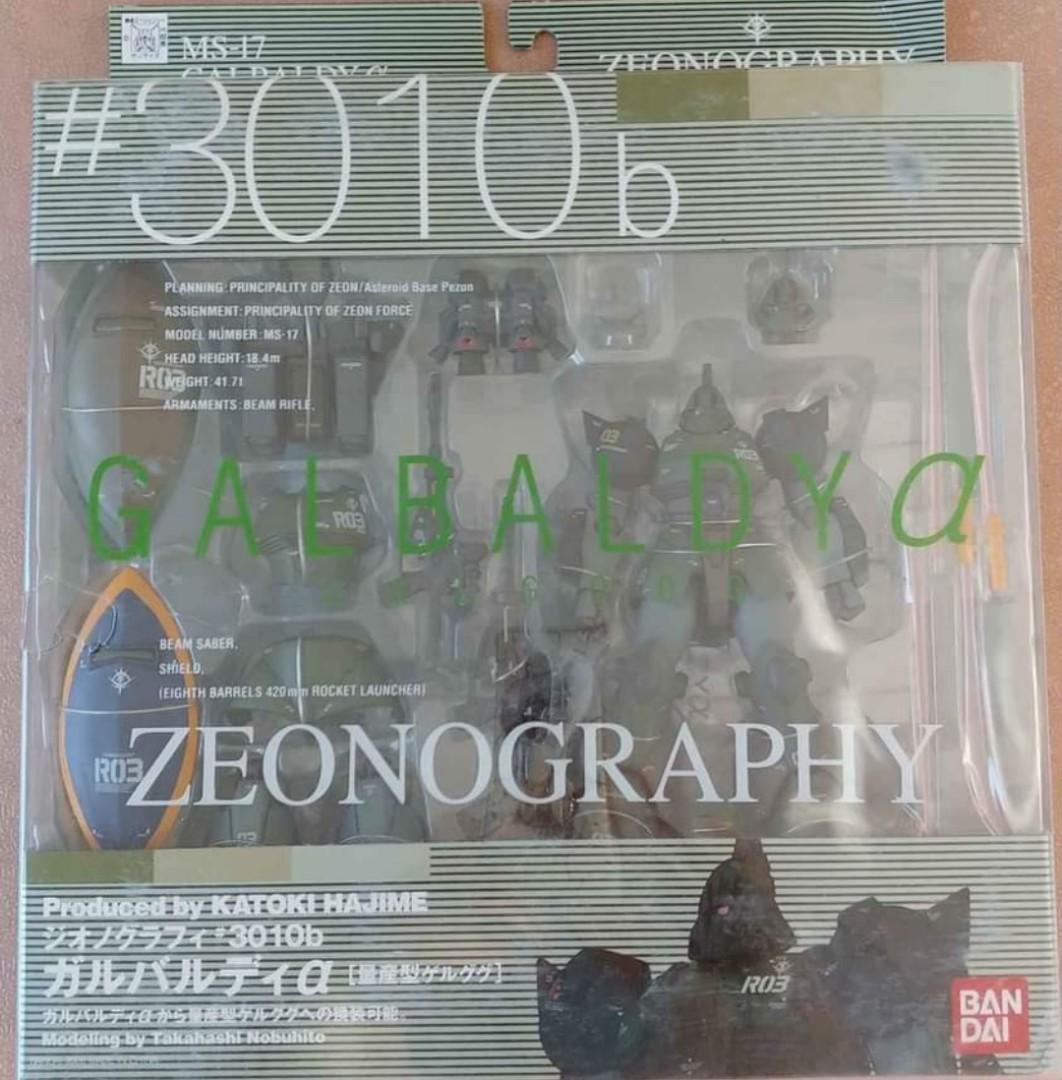 三盒 Zeonography gundam fix MS-09 MS-14 MS-09R, 興趣及遊戲, 玩具 & 遊戲類 - Carousell