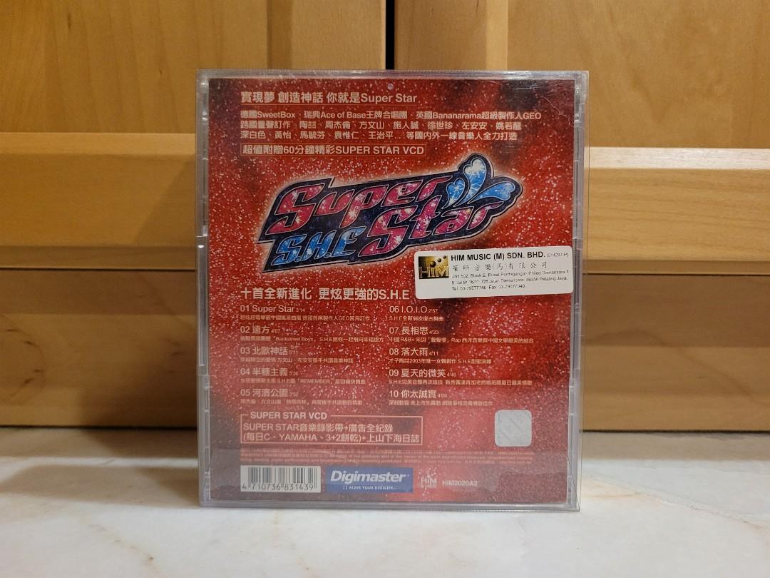 (CD+VCD) SHE Superstar, Hobbies & Toys, Music & Media, CDs & DVDs on Carousell