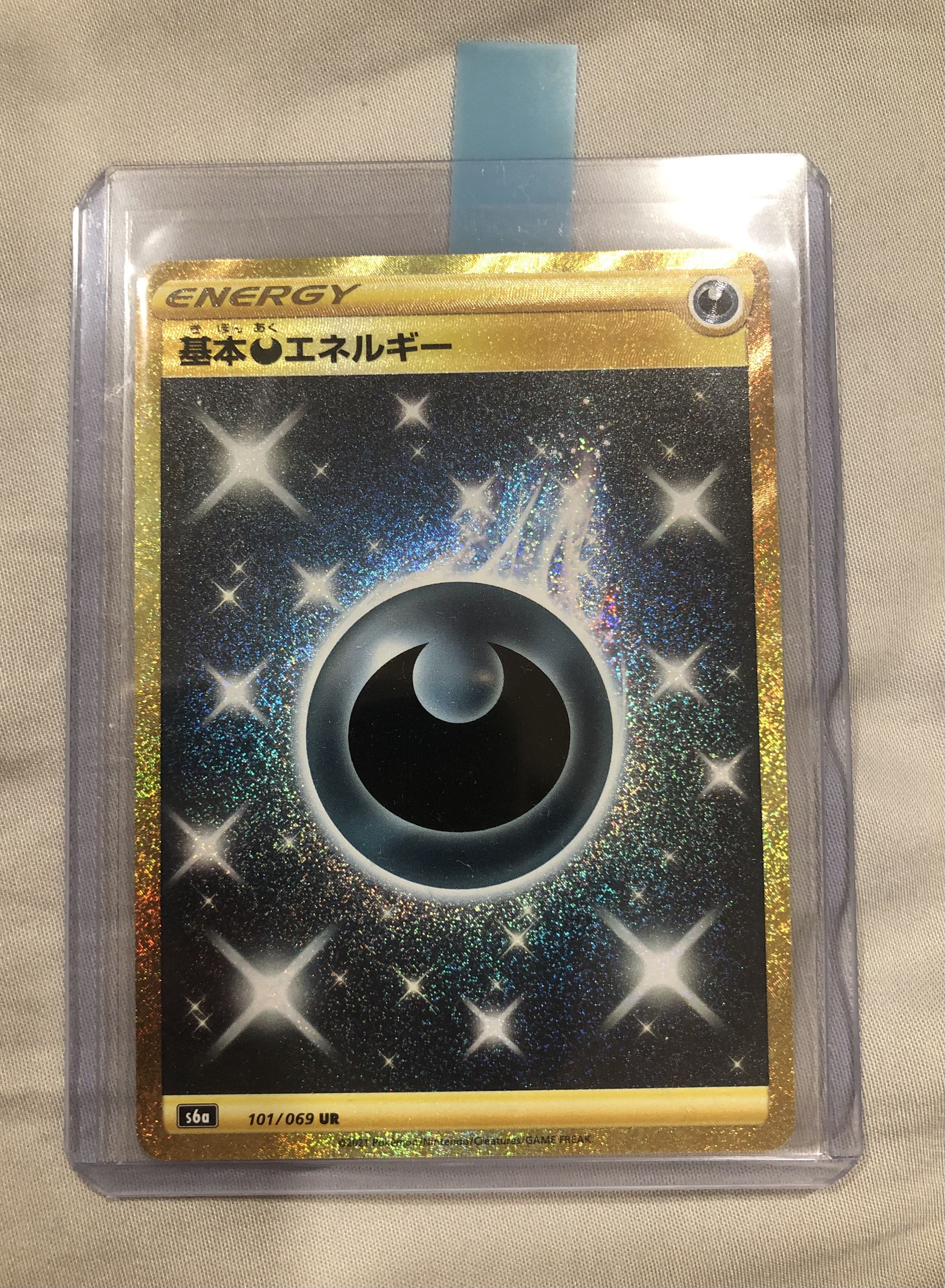 DARK ENERGY s6a 101/069 pokemon eevee heroes japanese energy card ...