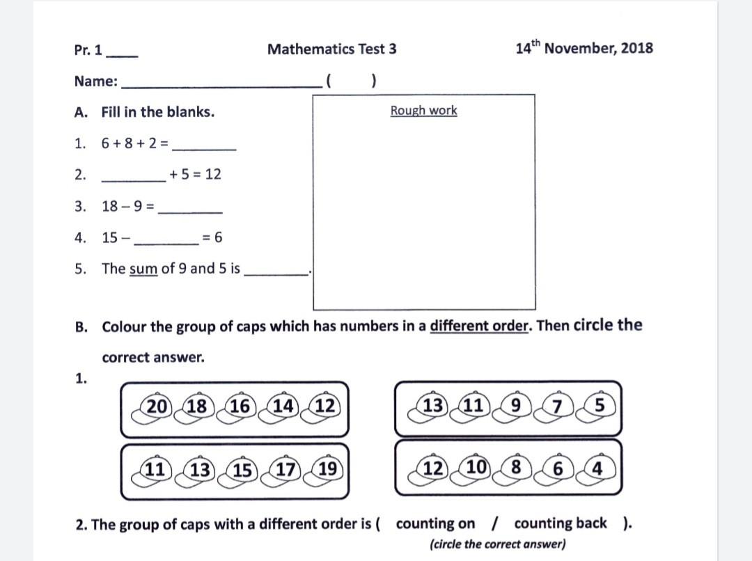 DGJS 女拔 Maths Exercises (Pr.1), 興趣及遊戲, 書本 & 文具, 教科書 - Carousell