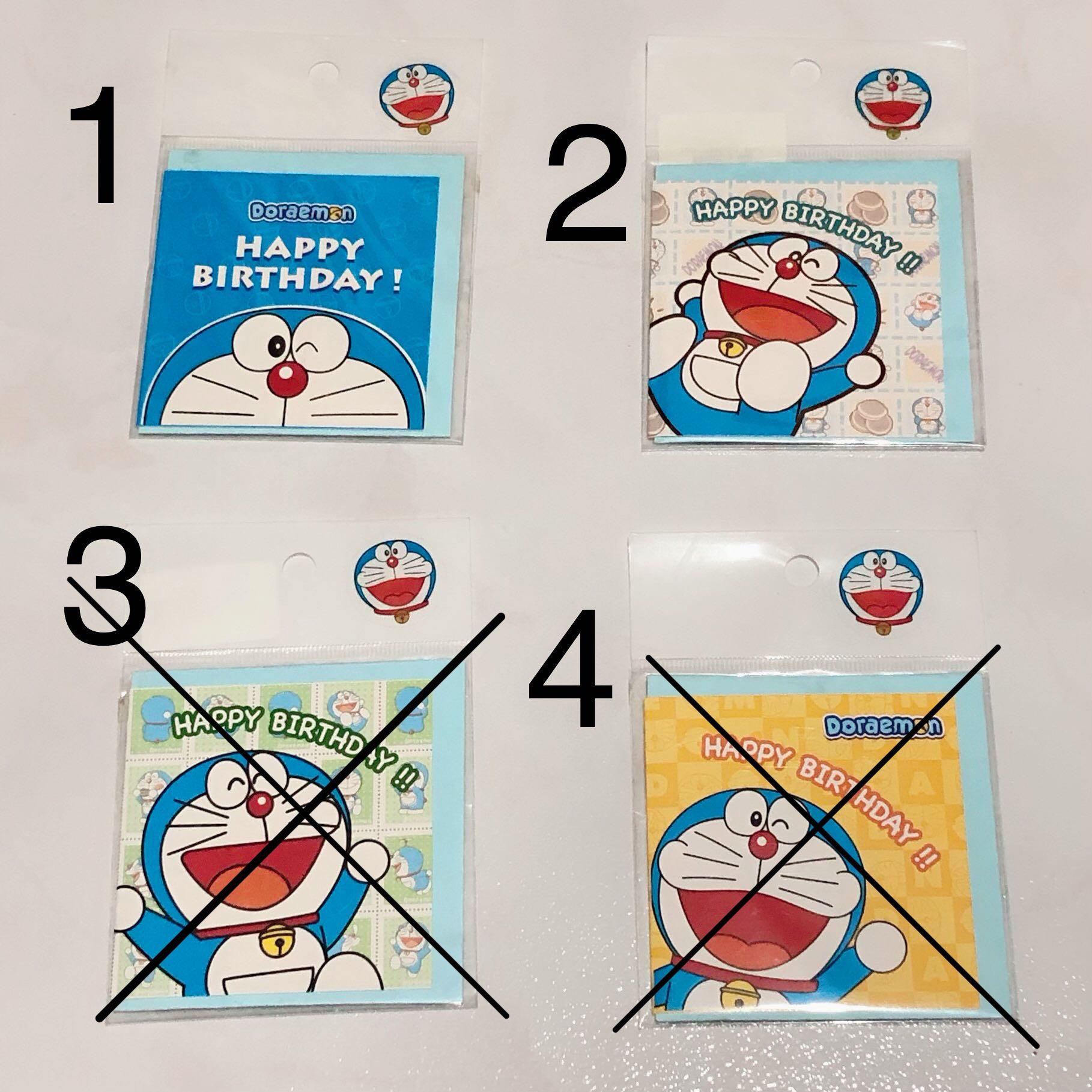 Doraemon Birthday Card