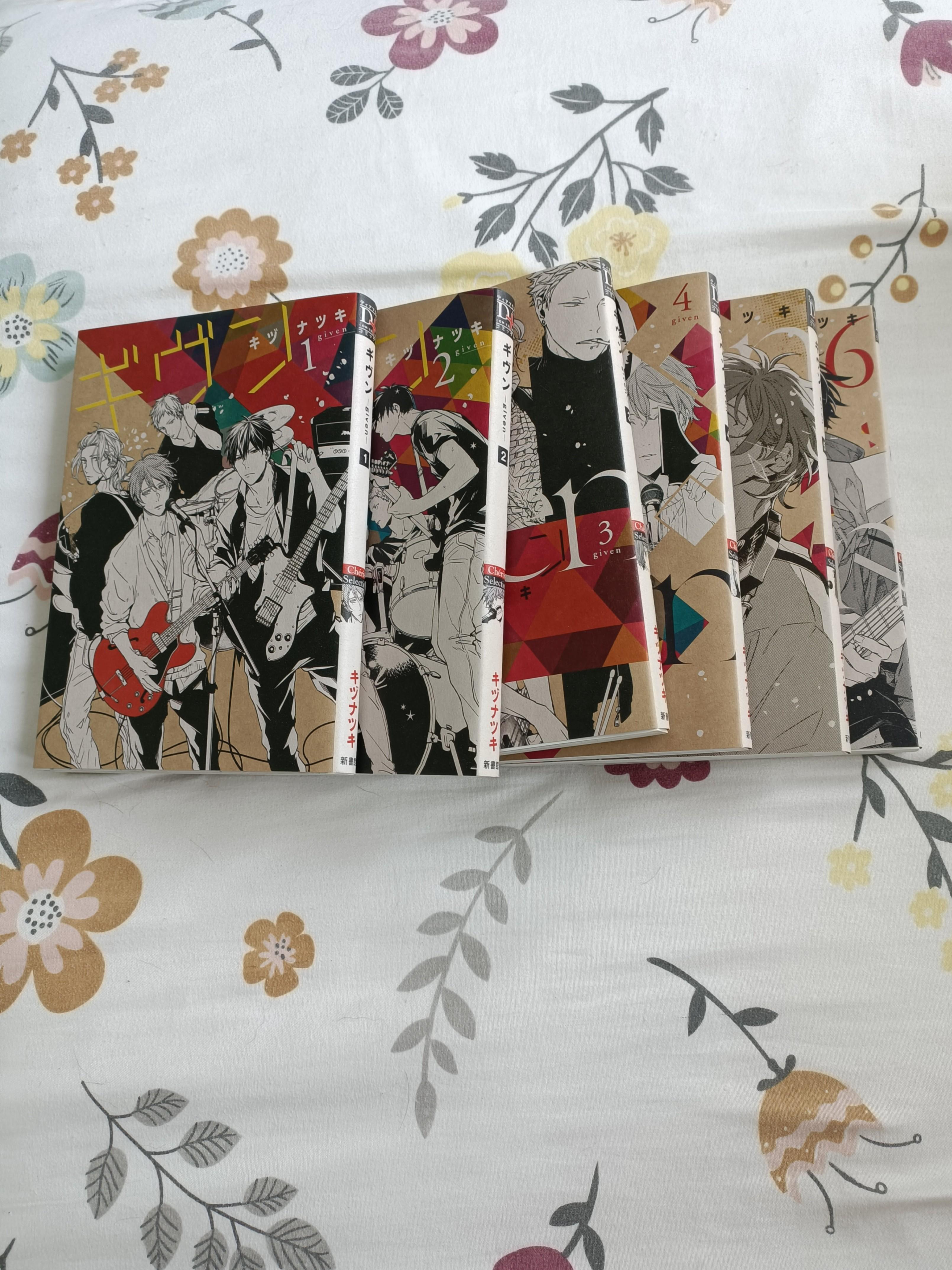 Given Manga Volume 1-6 Japanese Brand New Manga BL Yaoi Comic Full Set ...