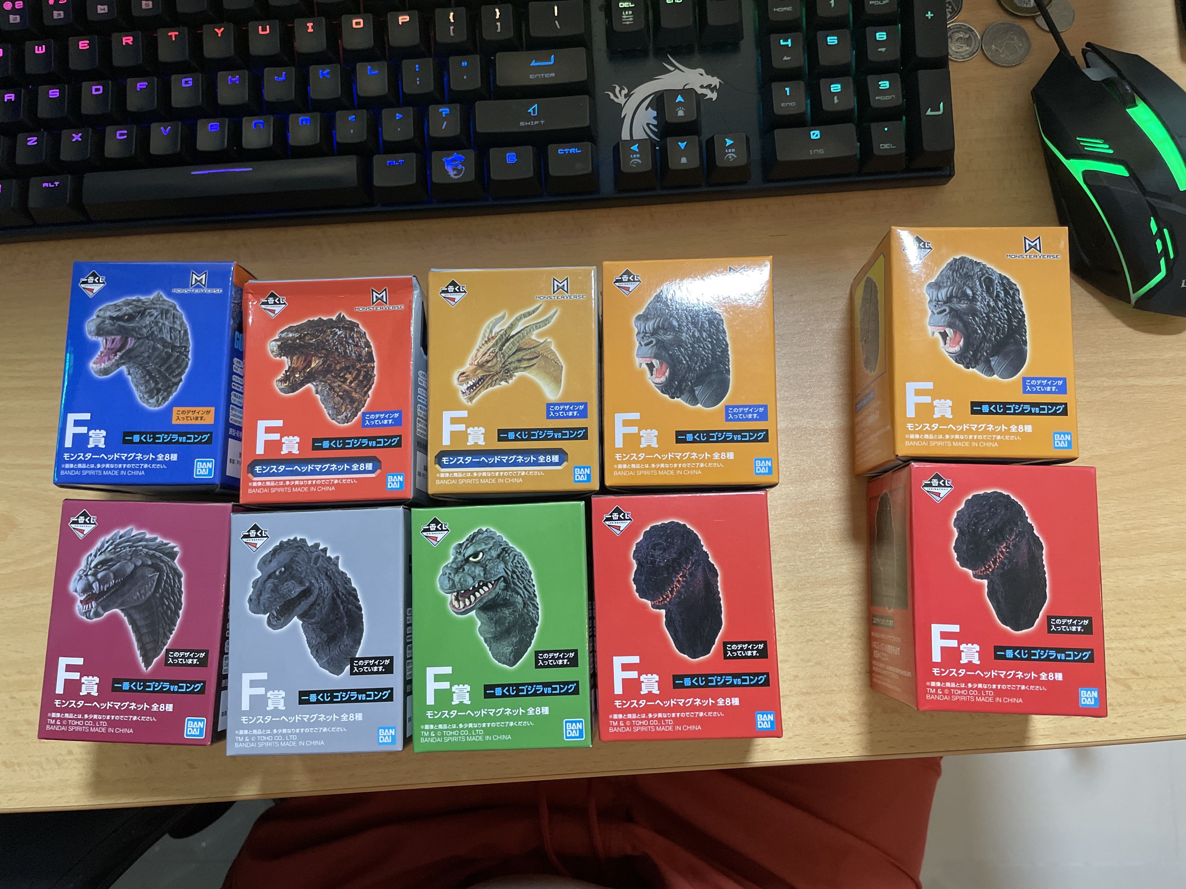 Godzilla kuji sofvics godzilla vs kong ichiban kuji prize A C F, Hobbies & Toys, Toys & Games on ...