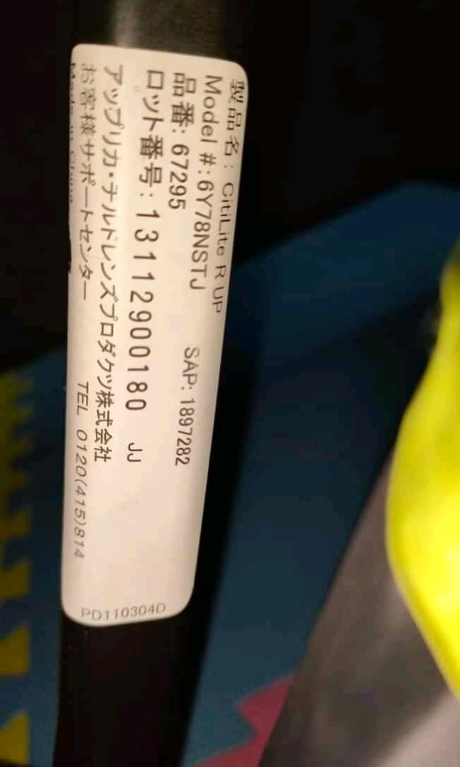 Graco citilite R up, Babies & Kids, Going Out, Strollers on Carousell