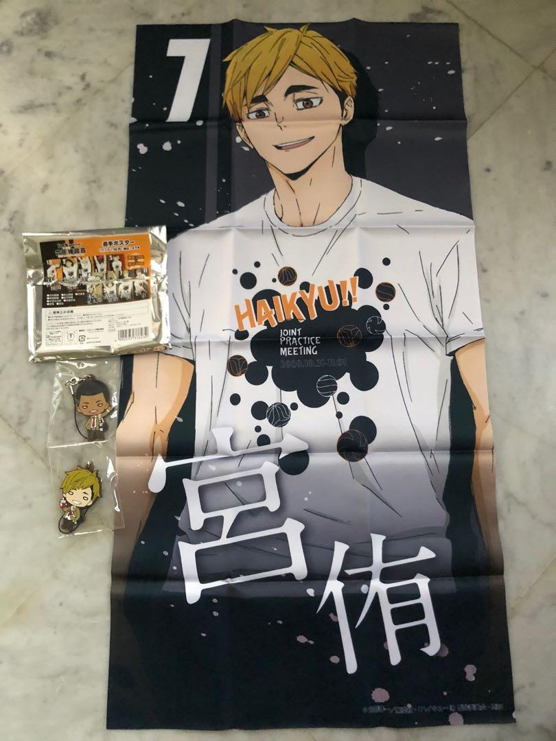 Haikyuu Inarizaki (Osamu Atsumu) Clearance, Hobbies & Toys, Memorabilia ...