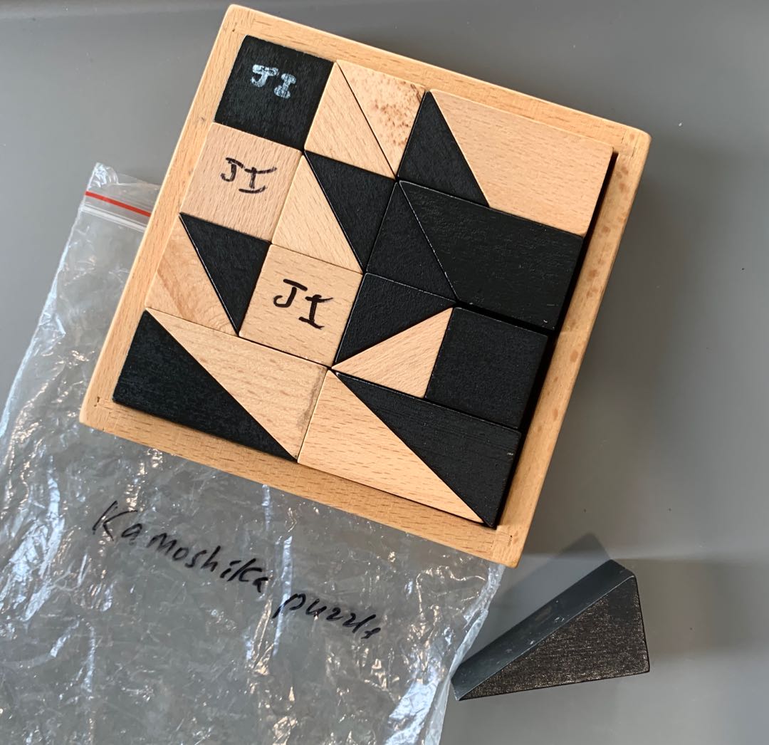 Heguru Komoshika Puzzle, Hobbies & Toys, Toys & Games on Carousell