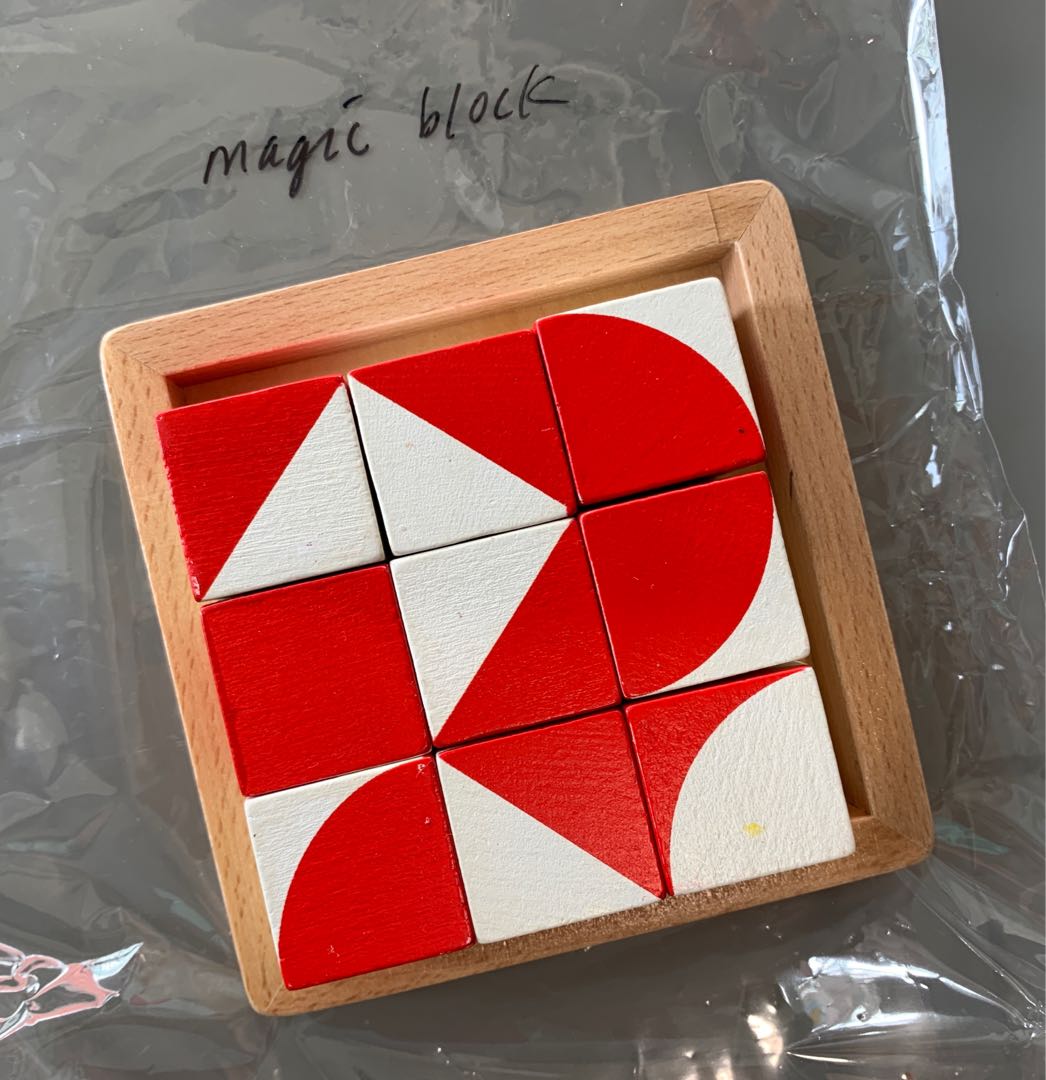 Heguru Magic Block original, Hobbies & Toys, Toys & Games on Carousell