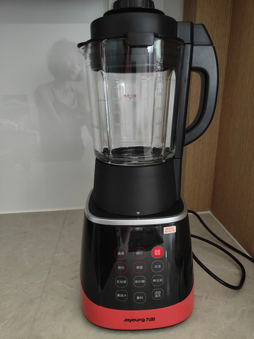 High Speed Cooking and Hot/Cold Blender (Joyoung), TV & Home Appliances ...