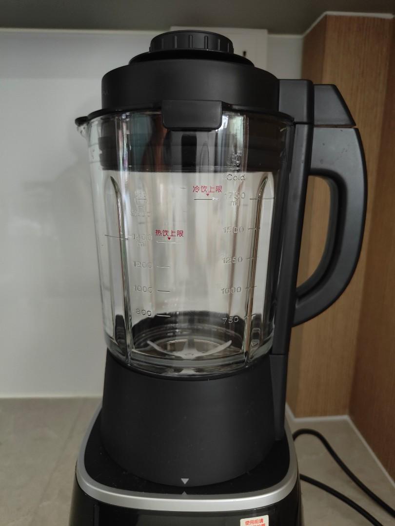 High Speed Cooking and Hot/Cold Blender (Joyoung), TV & Home Appliances ...