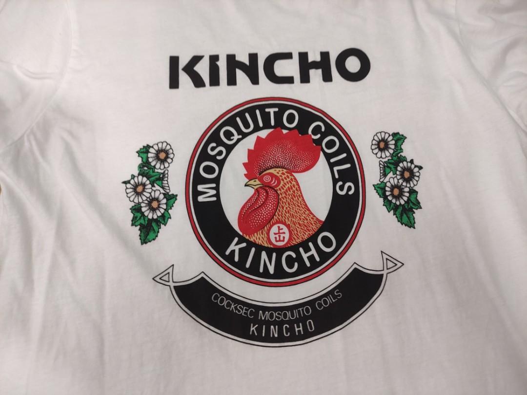 Kincho Mosquito Coils T-shirt (A149), Men's Fashion, Tops & Sets ...
