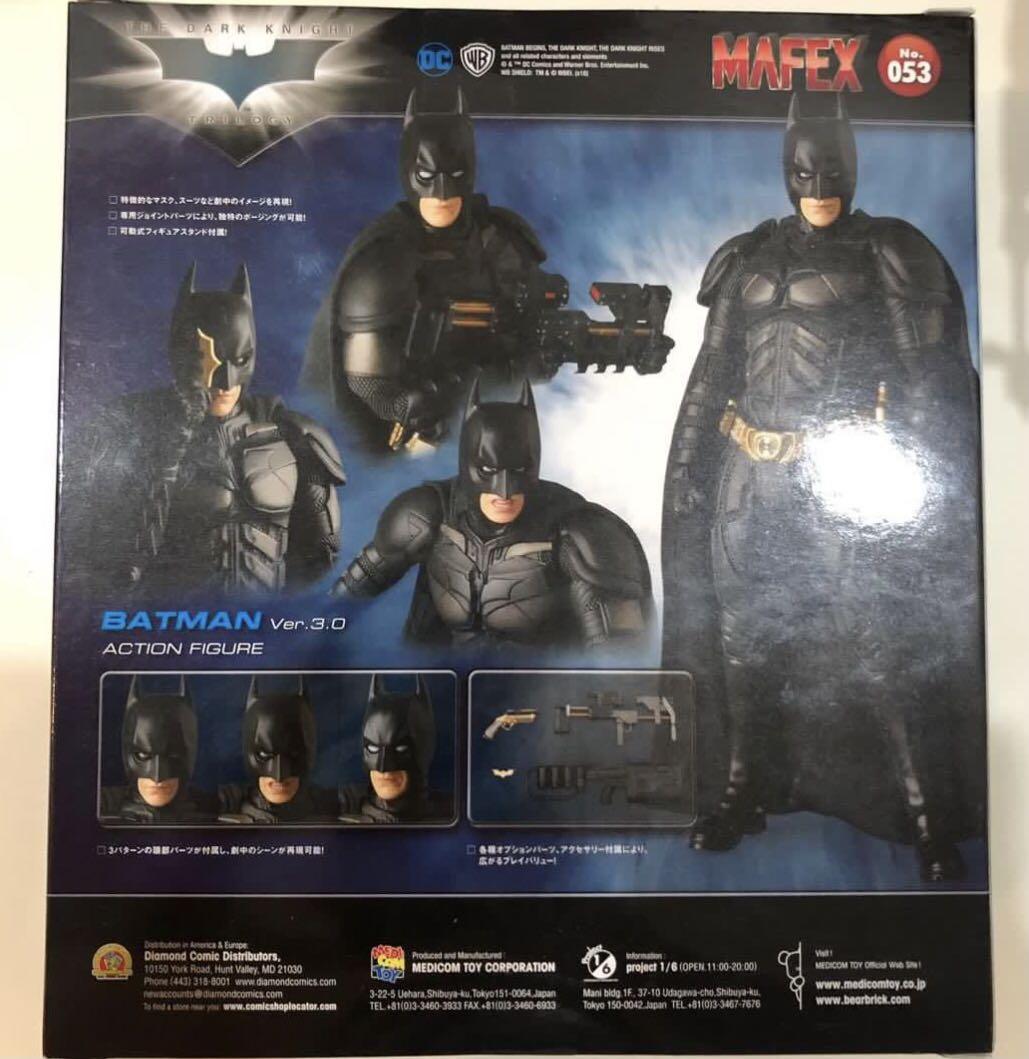 Mafex Batman 3.0 Dark Knight Rises, Hobbies & Toys, Collectibles ...